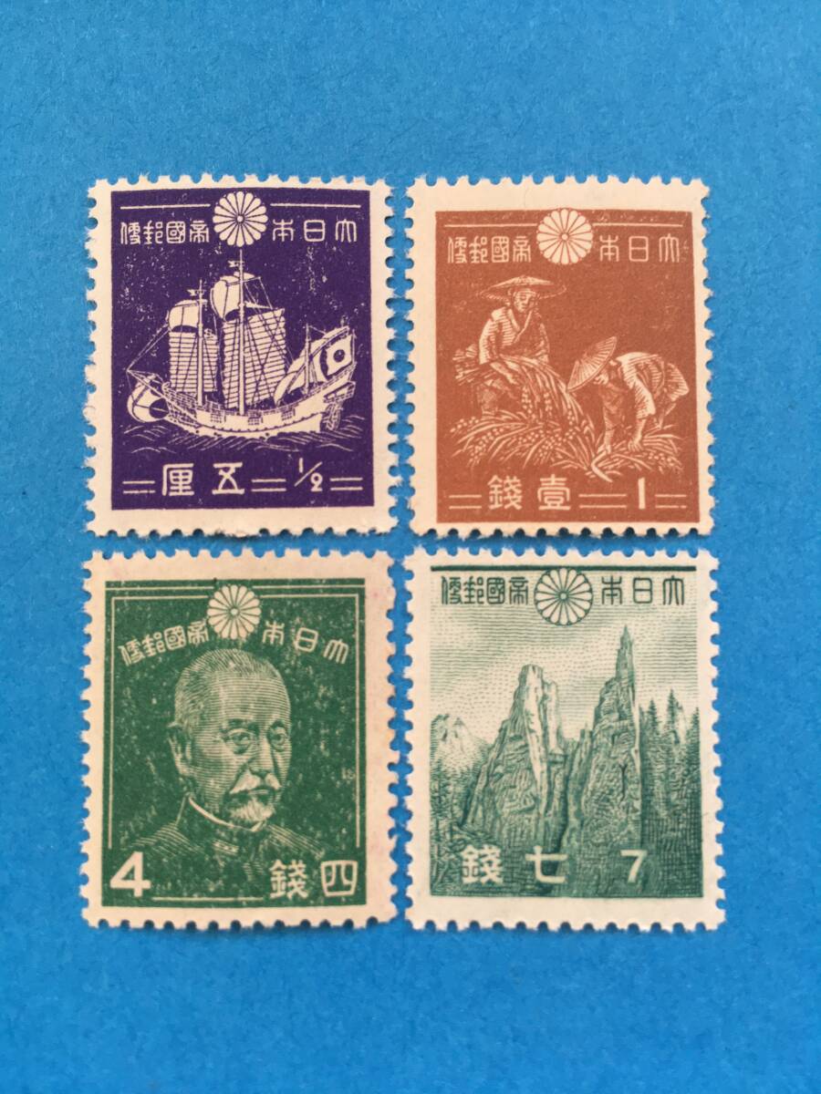 Yahoo!オークション - B729 第一次昭和 1次昭和 御朱印船 5厘 ・ 稲...