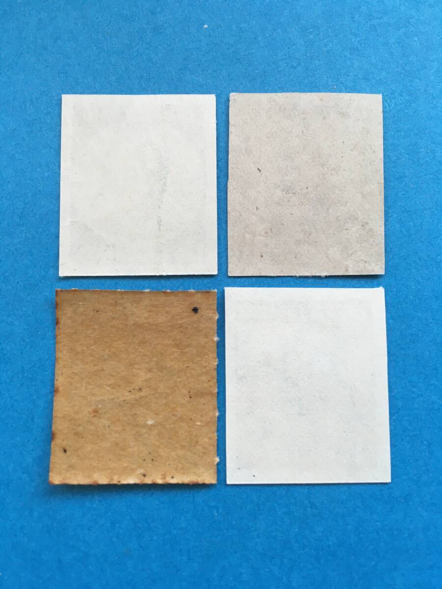 Yahoo!オークション - B780 第一次新昭和 1次新昭和 前島蜜 15銭＋法...