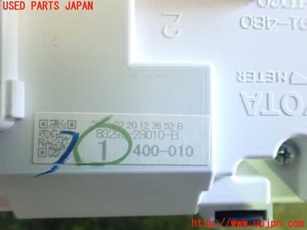 Yahoo!オークション - 1UPJ-88896239]ヴォクシー(ノア)(ZRR80W)メータ...