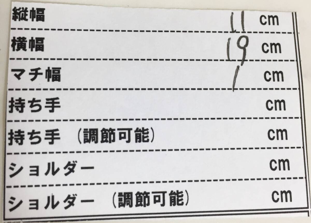 Yahoo!オークション - no32037 S.T. Dupon エステーデュポン レザー 折...