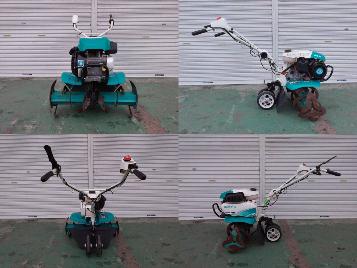 Yahoo!オークション - 宮城 クボタ 管理機 TMS30 Midy 耕うん幅 600mm ...
