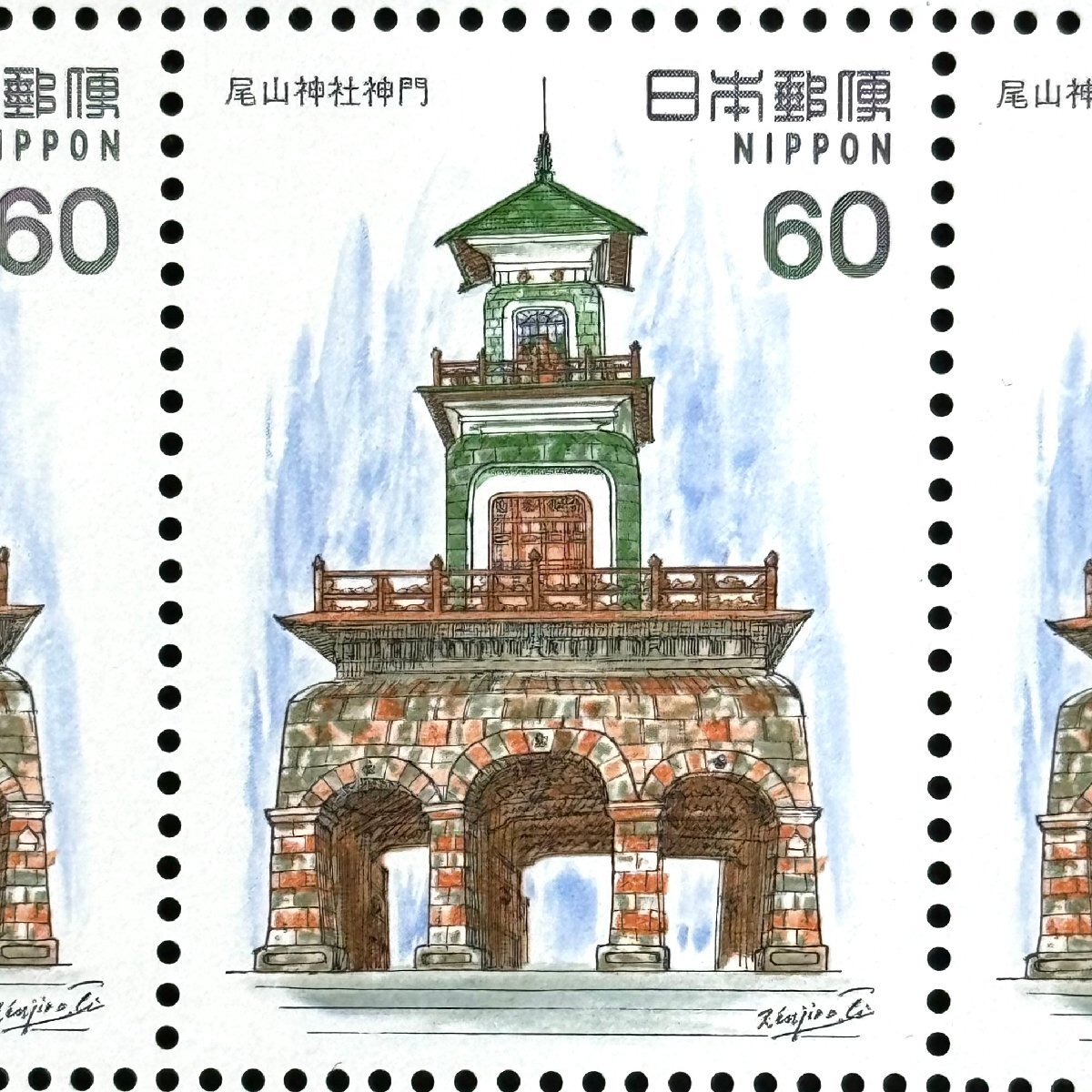 切手3124 近代洋風建築シリーズ 第5集 尾山神社神門 60円20面1シート(近代洋風建築)｜売買されたオークション情報、yahooの商品情報をアーカイブ公開 - オークファン（aucfan ...