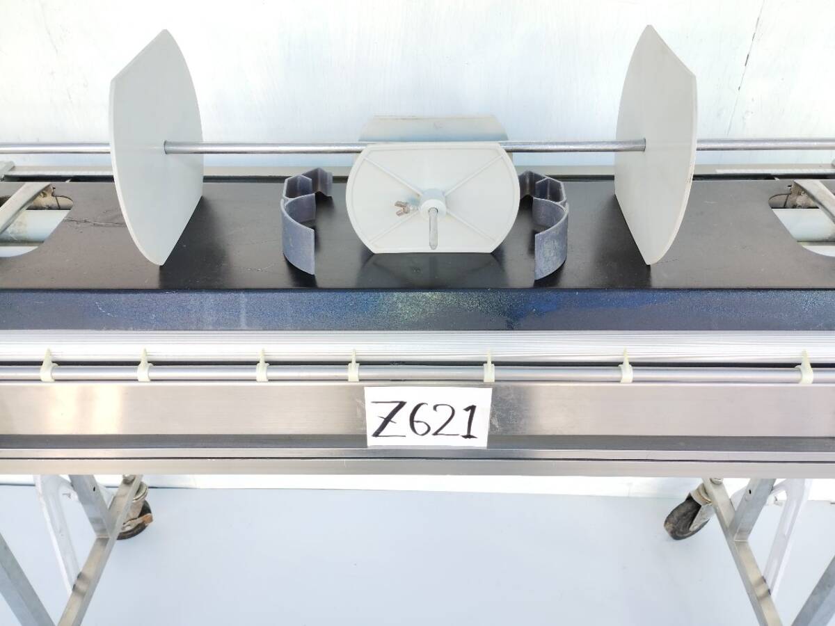 Yahoo!オークション - Z621 極東産機自動糊付け機プライム Prime スリ...