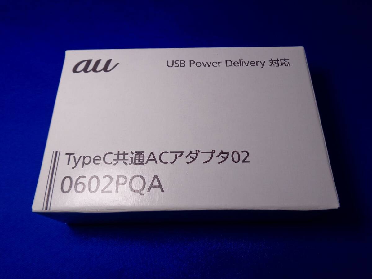 Yahoo!オークション - KDDI au 純正 充電器 0602PQA TypeC共通ACアダプ...