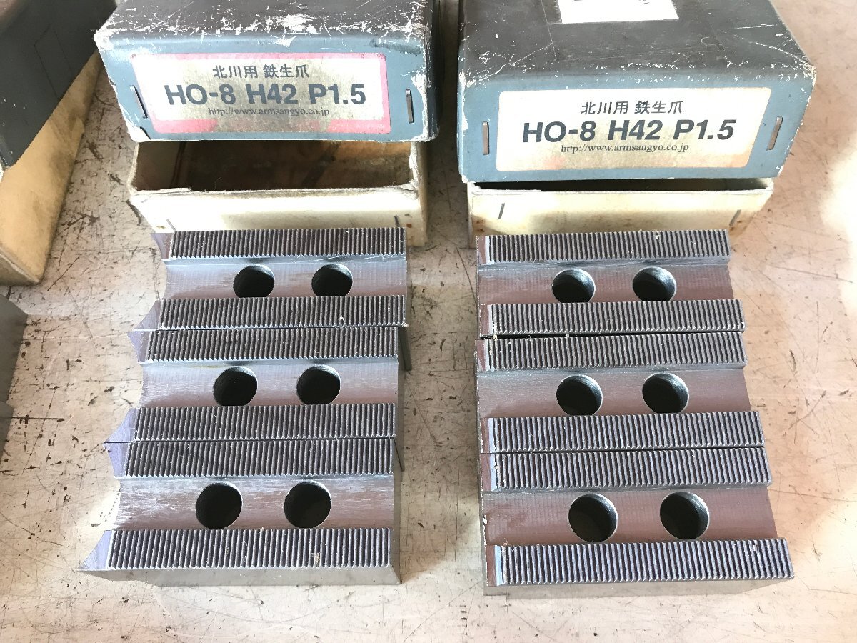 Yahoo!オークション - 北川用鉄生爪1山 HO-8 H42 P1.5 Z062172 A1-L ...