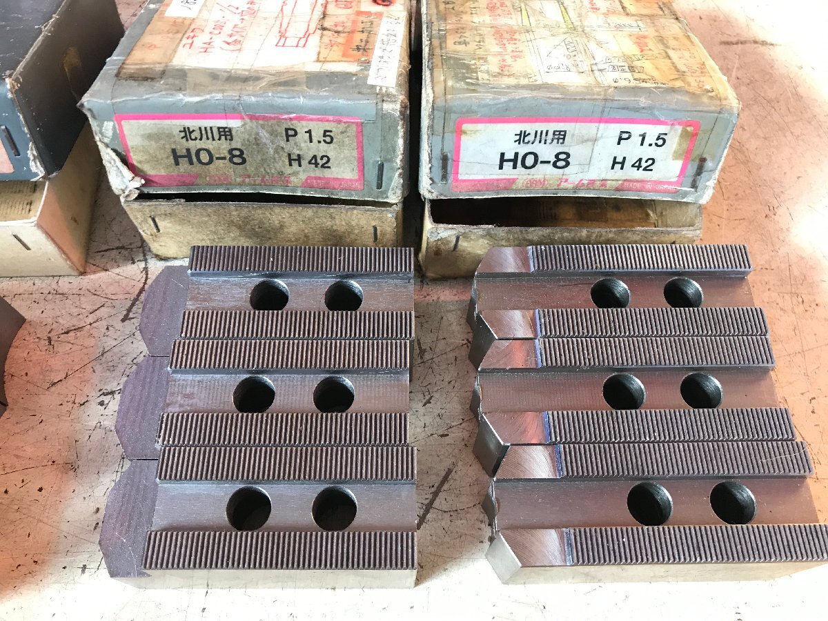 Yahoo!オークション - 北川用鉄生爪1山 HO-8 H42 P1.5 Z062173 A1-L ...
