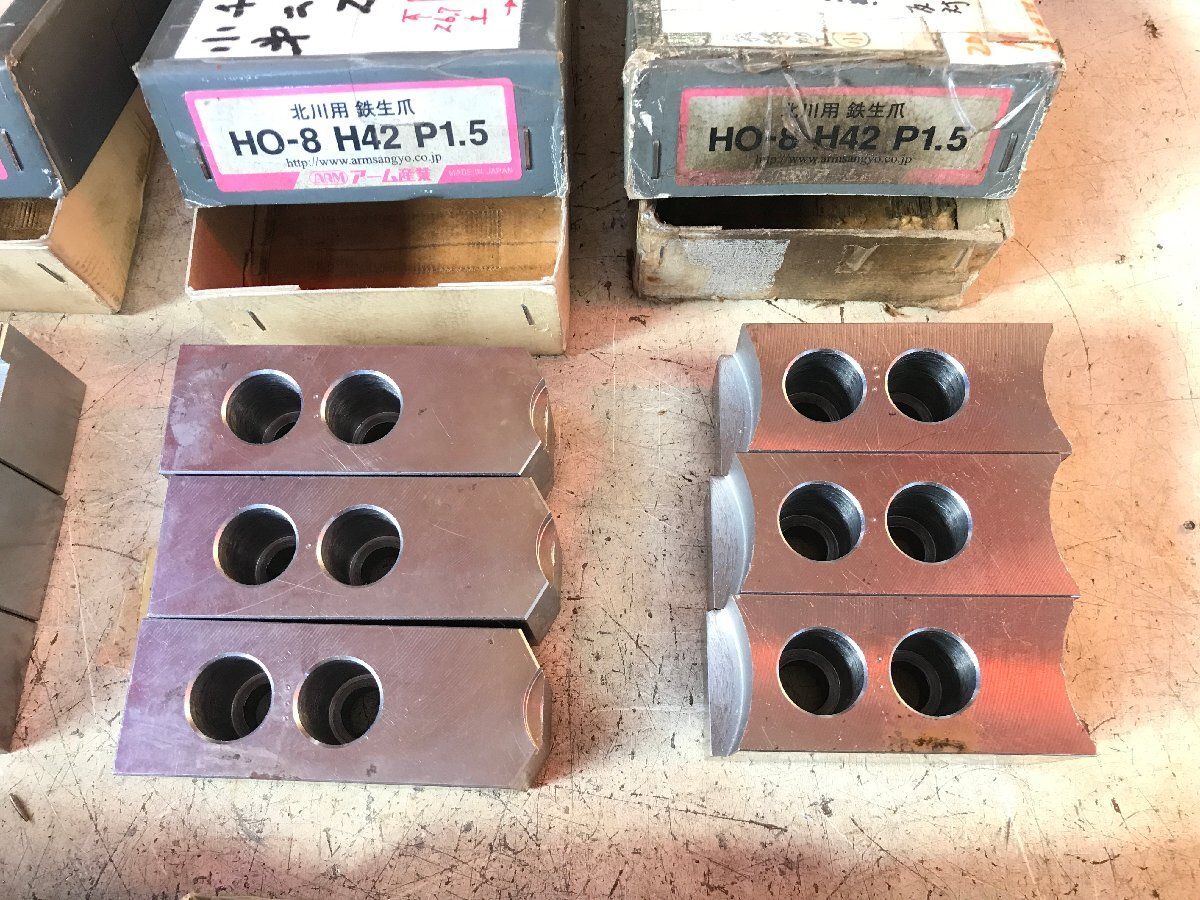 Yahoo!オークション - 北川用鉄生爪1山 HO-8 H42 P1.5 Z062173 A1-L ...