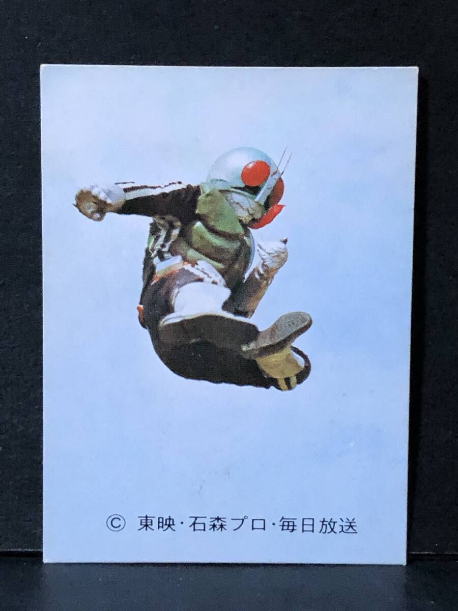 Yahoo!オークション - 旧カルビー ライダーカード 289番 SR12版