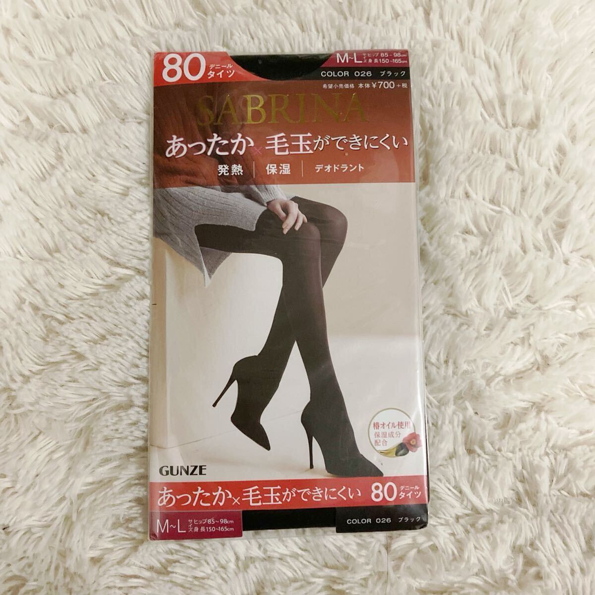 Yahoo!オークション - 新品 SABRINA 黒 タイツ あたたかい発熱タイツ G...