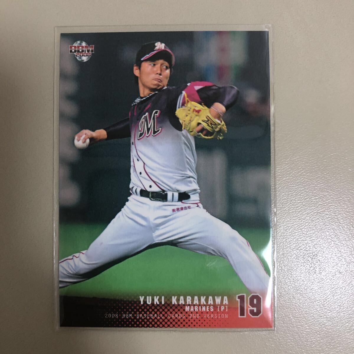Yahoo!オークション - BBM 2008 2nd 644 唐川侑己 千葉ロッテマリーン...
