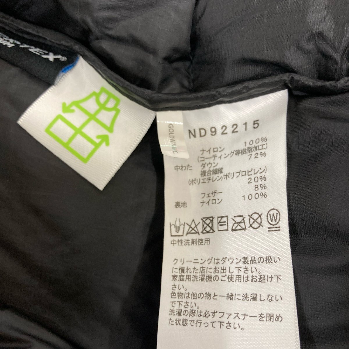 Yahoo!オークション - THE NORTH FACE ノースフェイス ND92215 ブラッ...