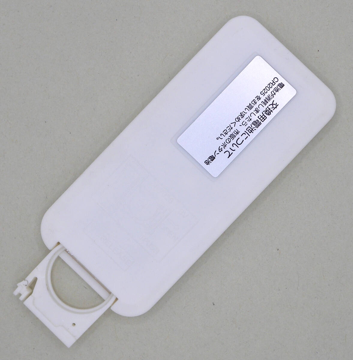 Yahoo!オークション - 送料無料 ヤマゼン YAMAZEN 山善 サーキュレータ...