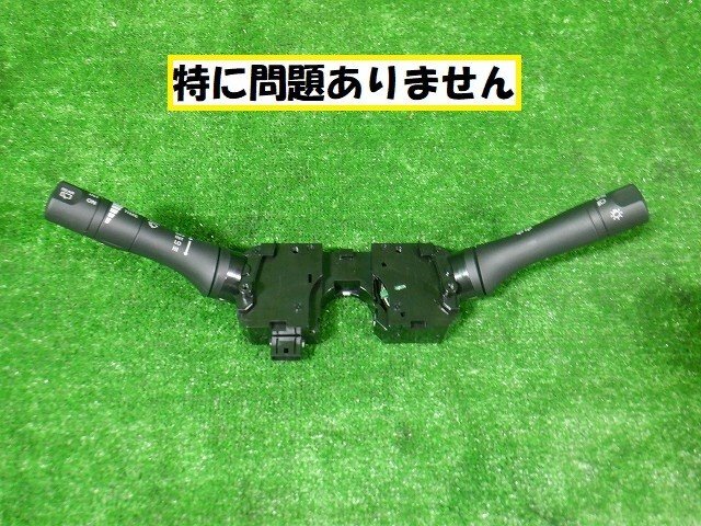 ノート E12 X DIG-S NE12 純正 コンビネーションスイッチ ディマースイッチ ウインカー ライト ワイパー スイッチ 14AM0 6621 B-3(日産用)｜売買された ...