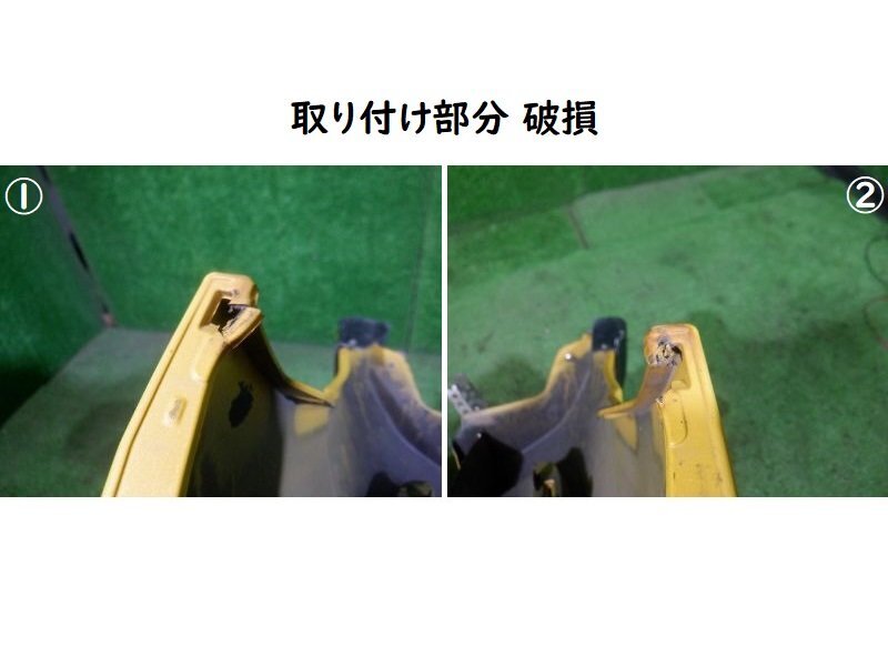 Yahoo!オークション - リアバンパー スポイラー センサー 配線 フィッ...