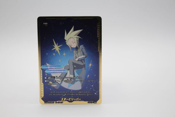 Yahoo!オークション - 1円スタート 超貴重 バディファイト S-SP02/SR07...