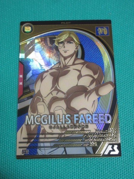 Yahoo!オークション - 『アーセナルベース』 UT06-067 U マクギリス・...