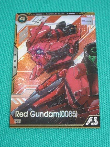 Yahoo!オークション - アーセナルベース BP02-005 U 赤いガンダム（008...