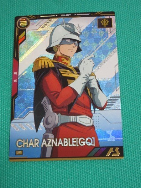 Yahoo!オークション - 『アーセナルベース』 BP02-017 P シャア・アズ...