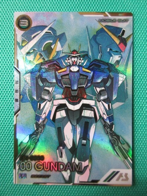 Yahoo!オークション - 『アーセナルベース』 UT04-027 U シークレット ...