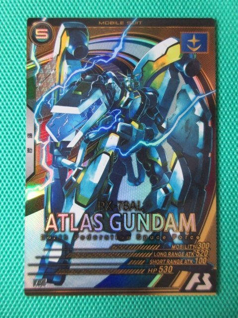 Yahoo!オークション - 『アーセナルベース』 UT03-004 U アトラスガン...