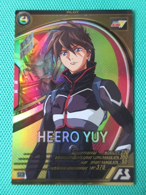 Yahoo!オークション - 『アーセナルベース』 UT02-056 U ヒイロ・ユイ ...