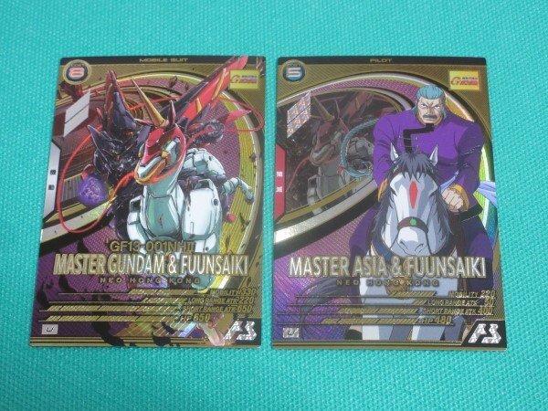 Yahoo!オークション - アーセナルベース UT04 U マスターガンダム&風雲...