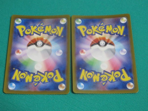 Yahoo!オークション - ポケモンカードゲーム sv2a 191 SR ゴローニャex...