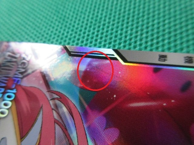 Yahoo!オークション - 『アーセナルベース』 BP01-008 M ザクウォーリ...