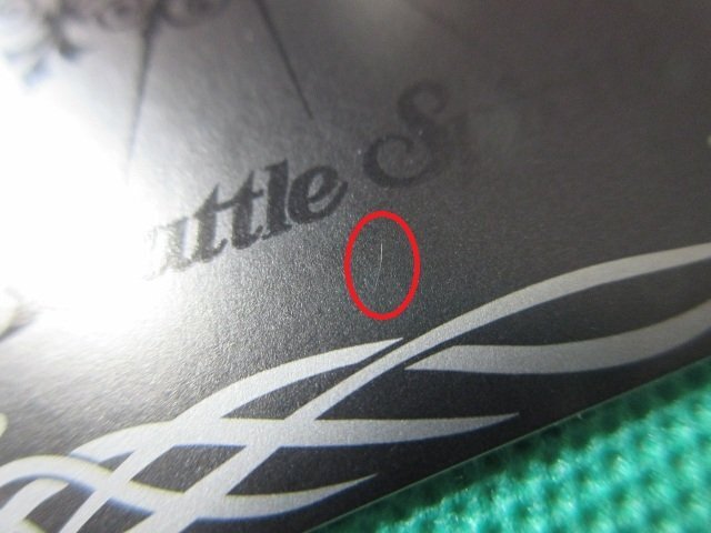 Yahoo!オークション - バトスピ CB13-X04 X シークレット フリーダムガ...