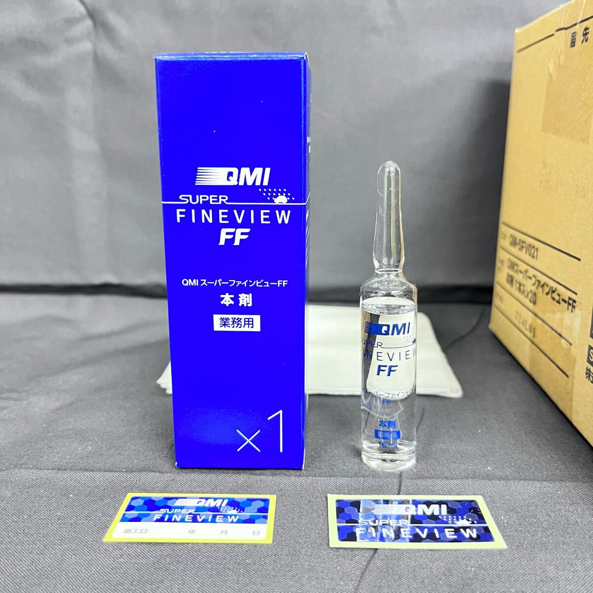 Yahoo!オークション - QMIガラスコーティング 20個 まとめ売り トヨタ ...