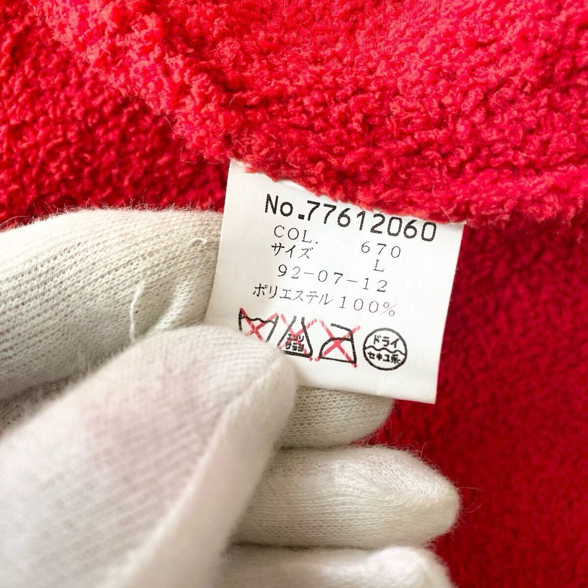 Yahoo!オークション - 未使用級 希少モデル Lサイズ シナコバ SINA COV...