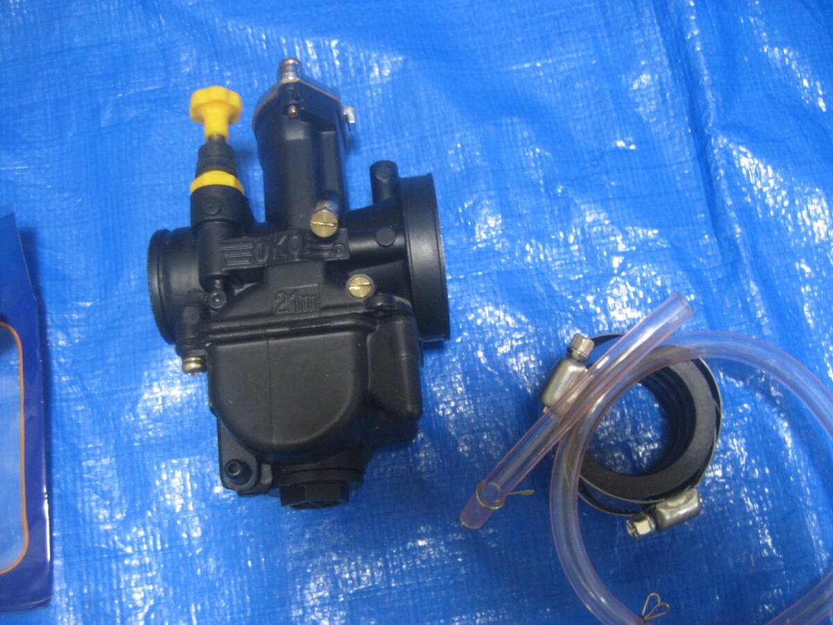 Yahoo!オークション - ビッグキャブ OKO製 21φ グランドアクシス ジョ...