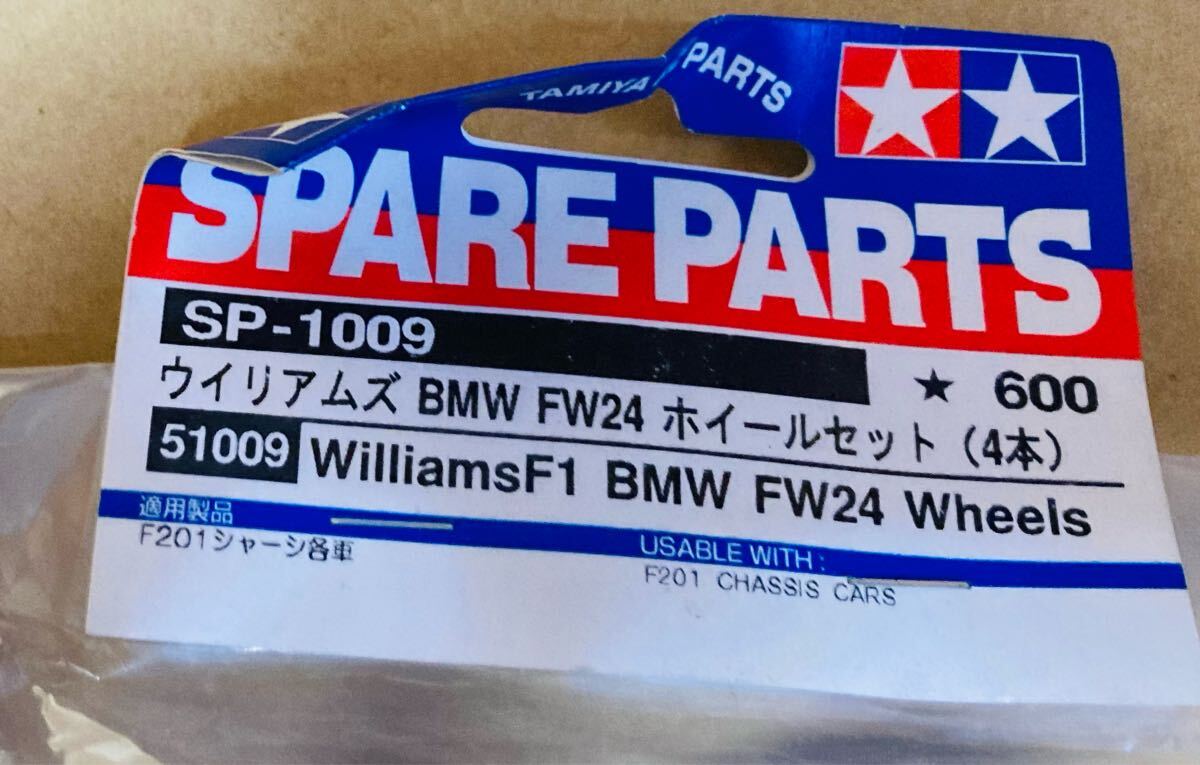 Yahoo!オークション - 当時物 シミズレーシング タミヤF201シャシー用...