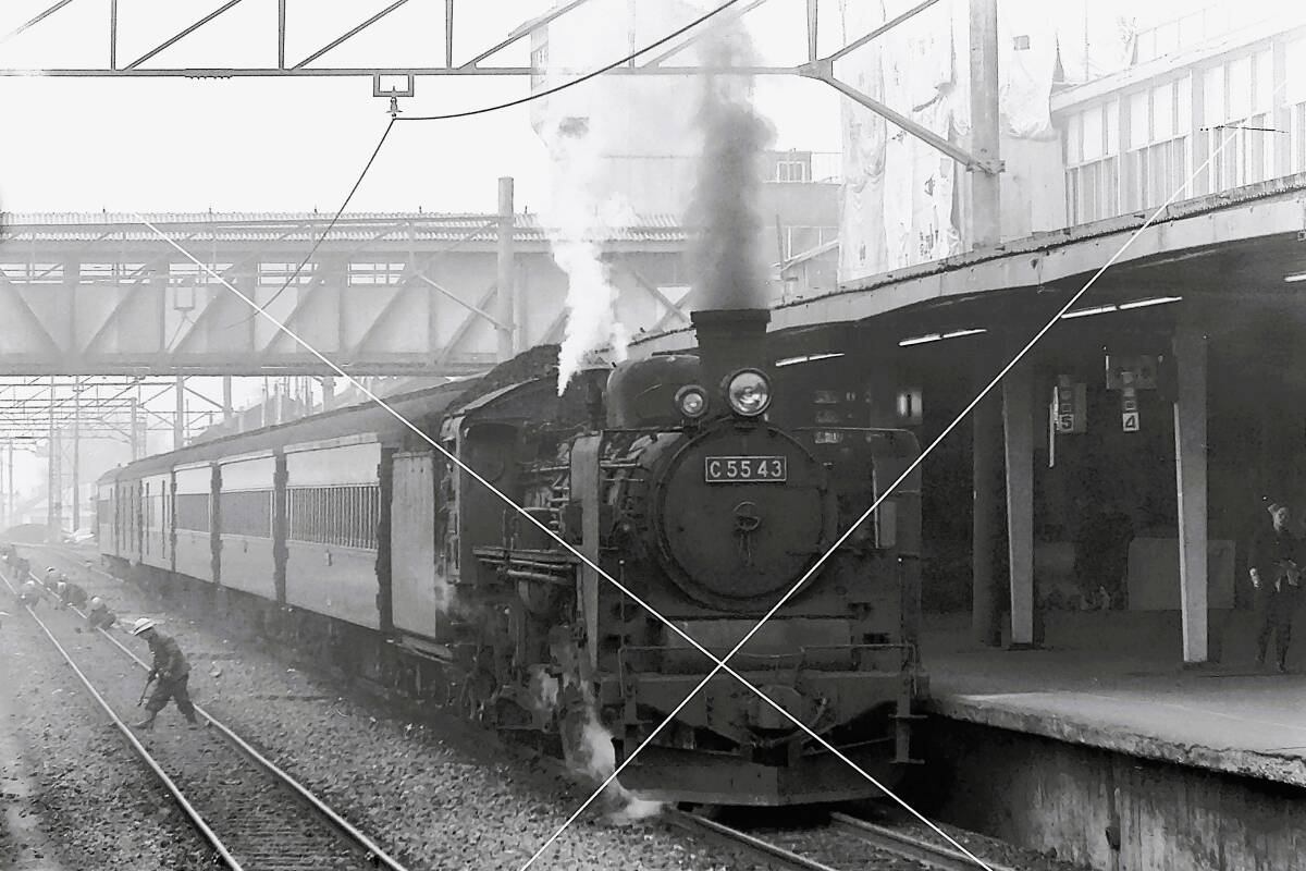 Yahoo!オークション - C55-43〔旭〕+PC=レア№＝昭和40年代のSLモノク...