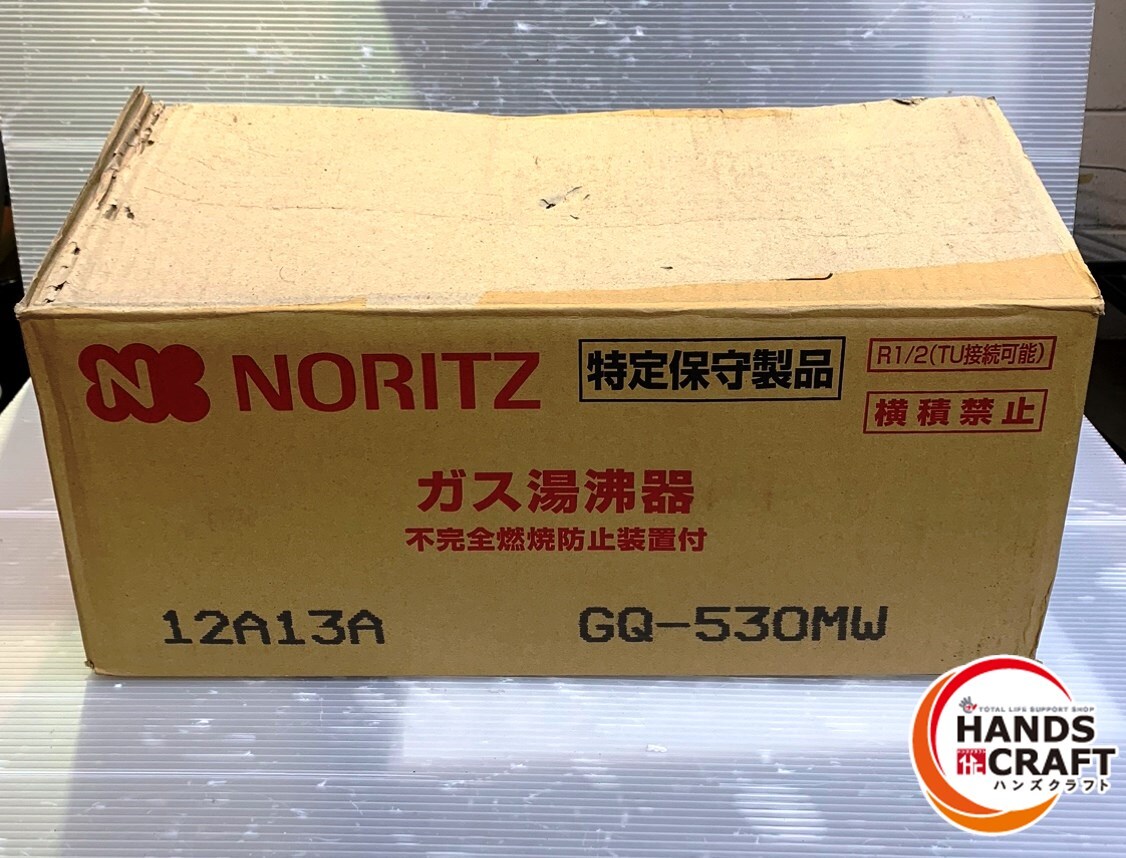 Yahoo!オークション - 【ジャンク扱い／現状品】ノーリツ GQ-530MW 給...