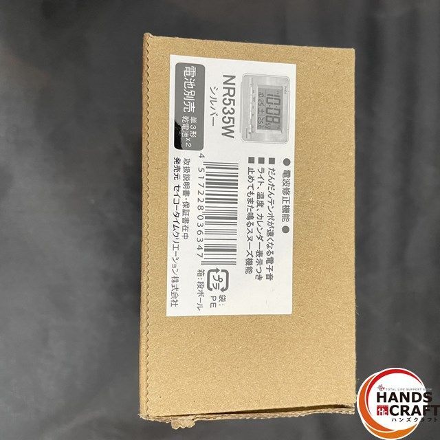 Yahoo!オークション - 【未使用／未開封】 SEIKO 置き時計 目覚まし時...