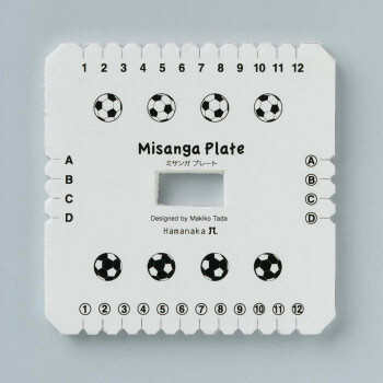 Yahoo!オークション - ミサンガプレート H205-590