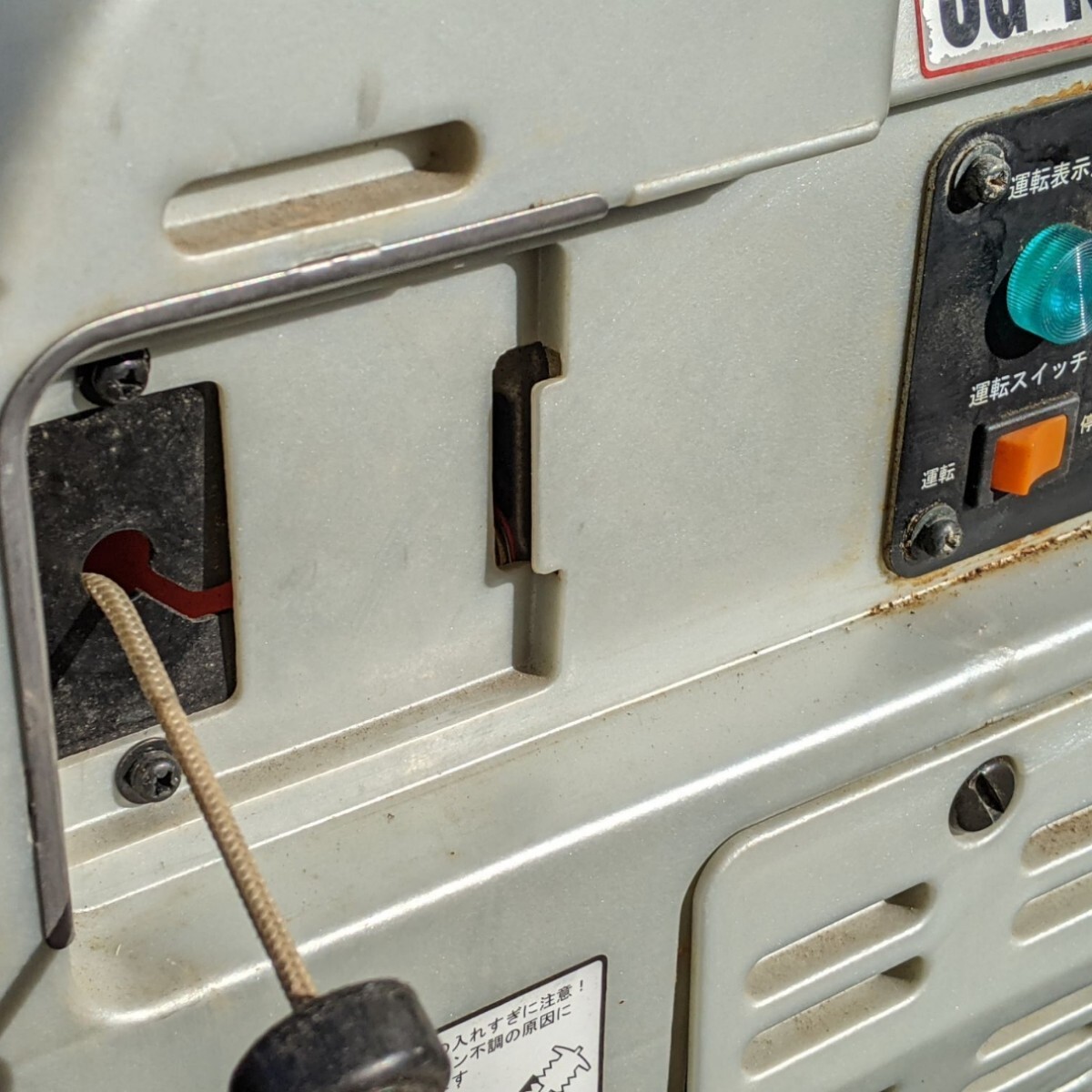 Yahoo!オークション - 240821-1784-106 UT400 Mitsubishi SG-1000M Por...