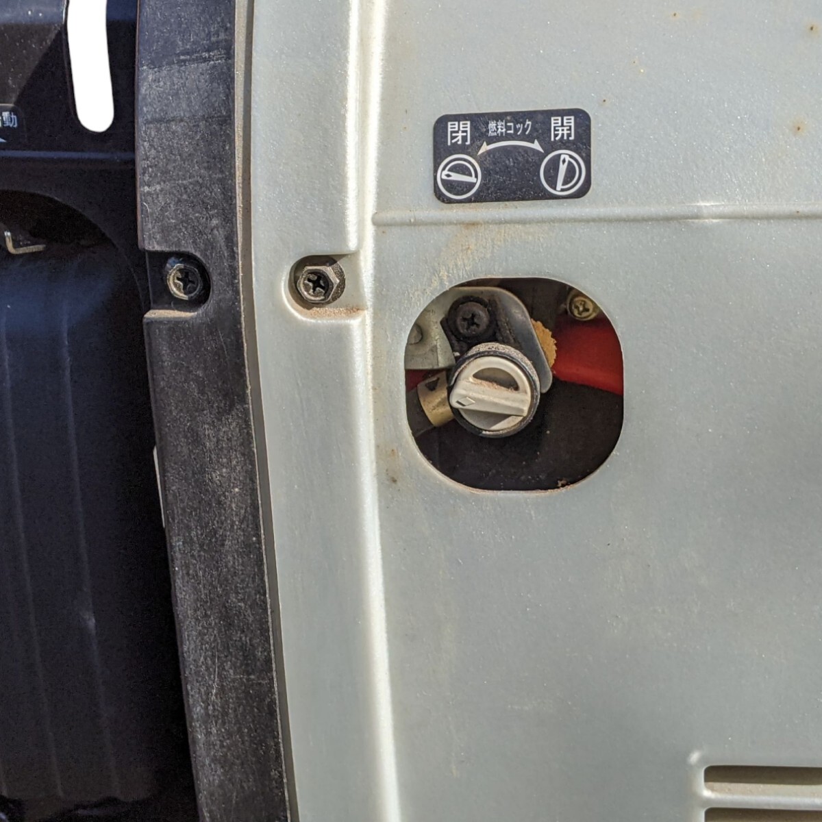 Yahoo!オークション - 240821-1784-106 UT400 Mitsubishi SG-1000M Por...