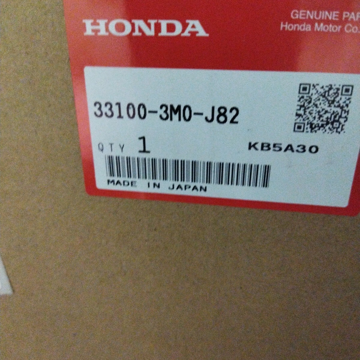 Yahoo!オークション - ホンダ ヴェゼル eHEV RV5 RV6 純正 右 RH ヘッ...