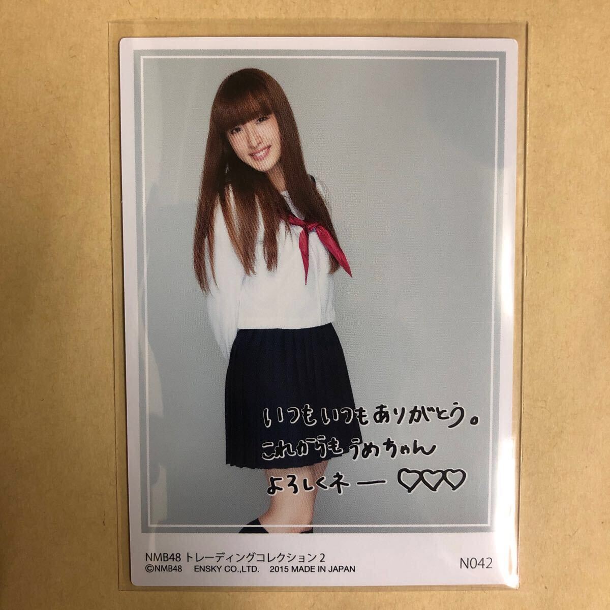 Yahoo!オークション - NMB48 梅田彩佳 2015 トレカ アイドル グラビア ...