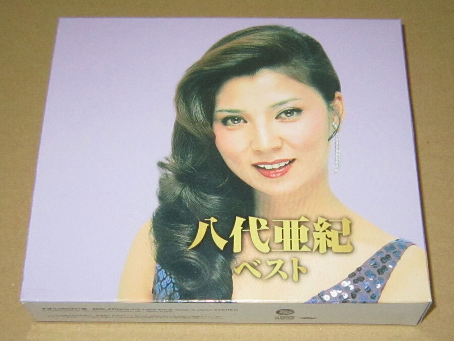 Yahoo!オークション - CD2枚組 八代亜紀 ベスト 30曲