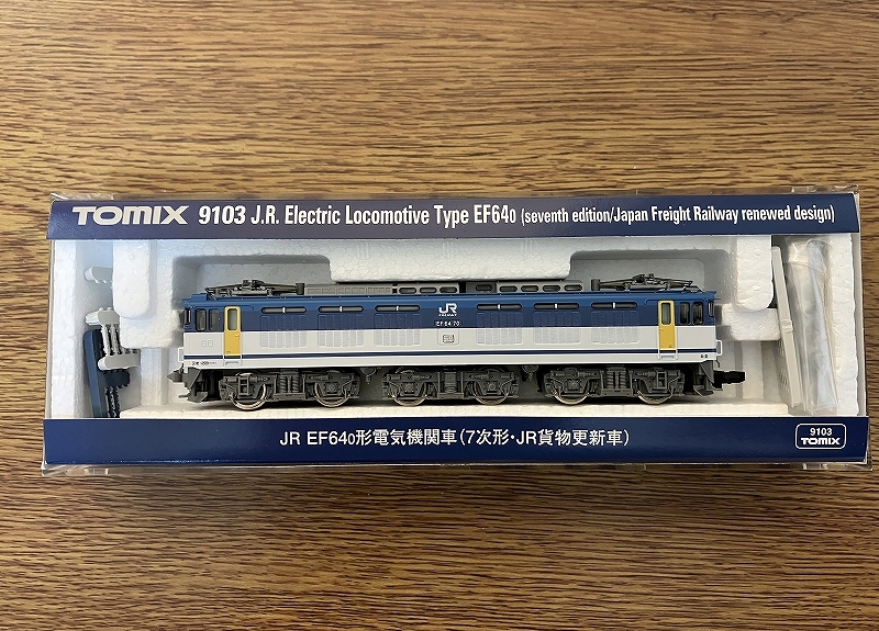 Yahoo!オークション - TOMIX JR EF64 0 7次形JR貨物更...