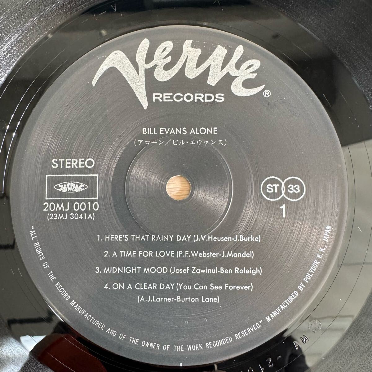 Yahoo!オークション - Bill Evans「Alone」LP（12インチ）/Verve Recor...