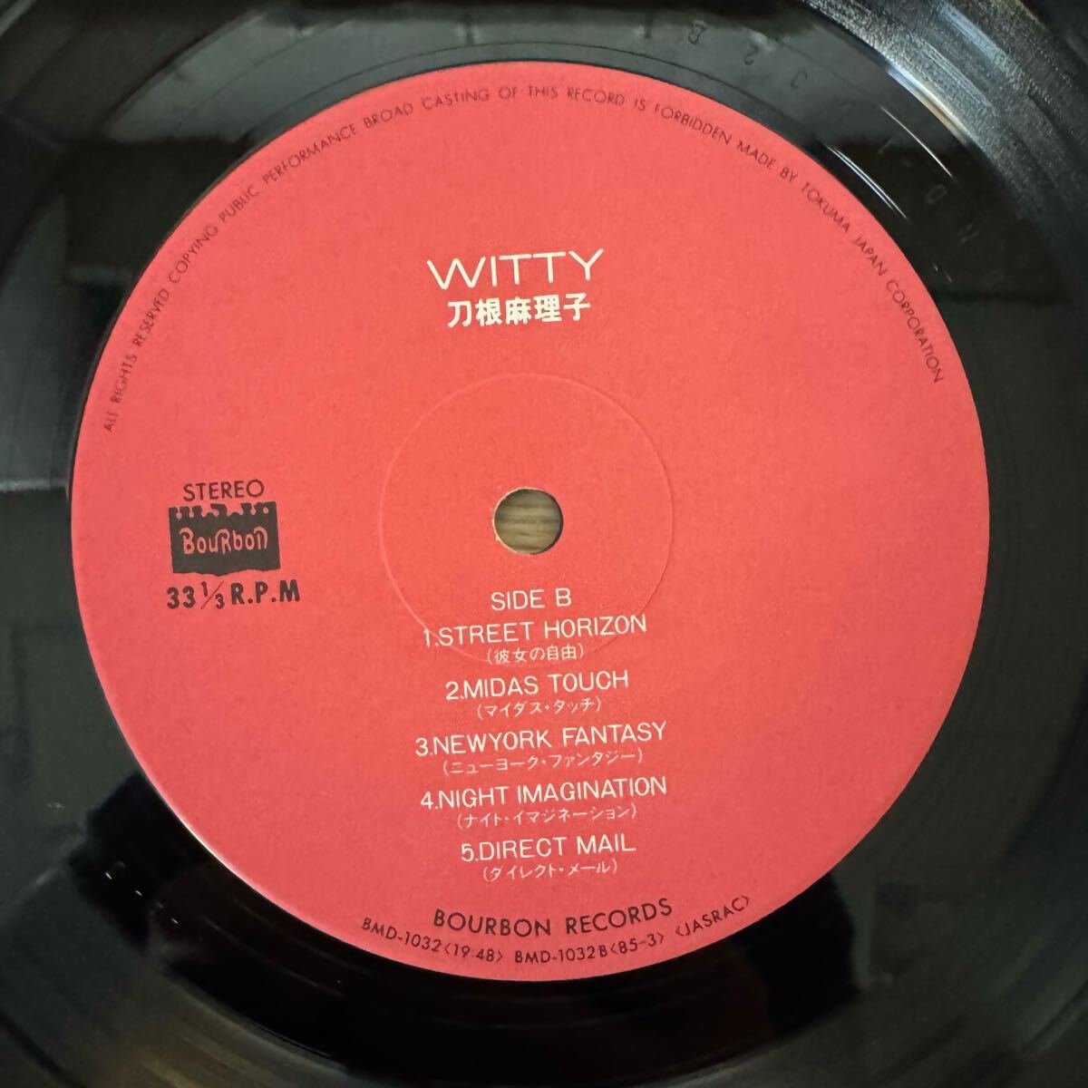 Yahoo!オークション - LP/ 刀根麻理子 Witty /BMD1032 BOURBON/NS02254...