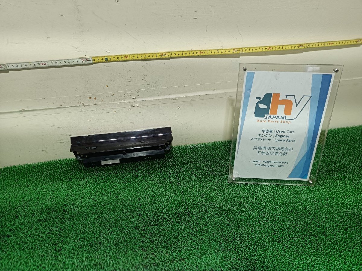 Yahoo!オークション - 日産 インフォメーションディスプレイ スカイラ...