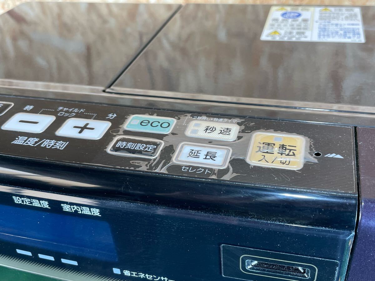 Yahoo!オークション - 2B66 CORONA コロナ WZシリーズ FH-WZ3615BY 石...