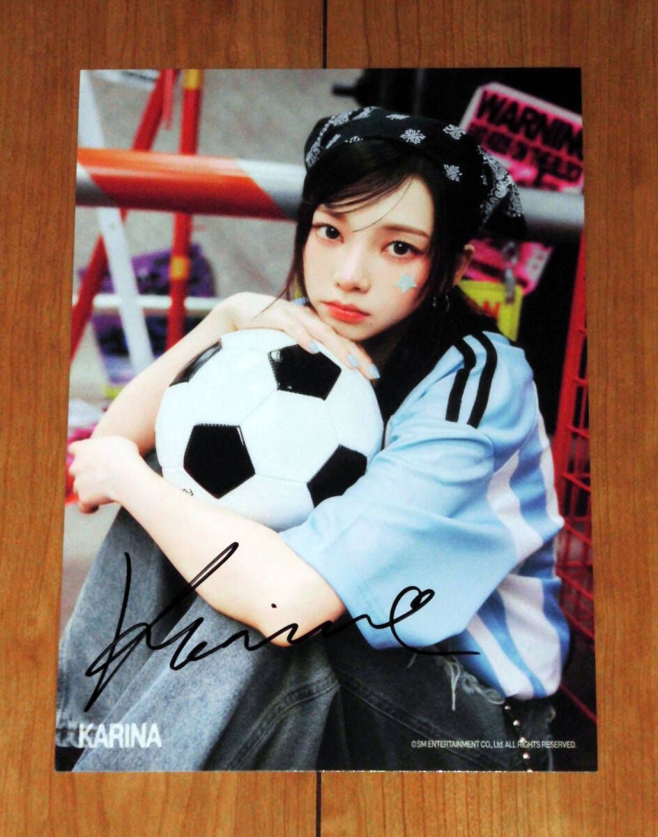 Yahoo!オークション - カリナ (aespa) 「2025 SEASON’S GREETINGS」A4...