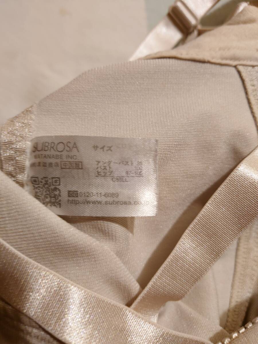 Yahoo!オークション - ボディースーツ SUBROSA C85LL