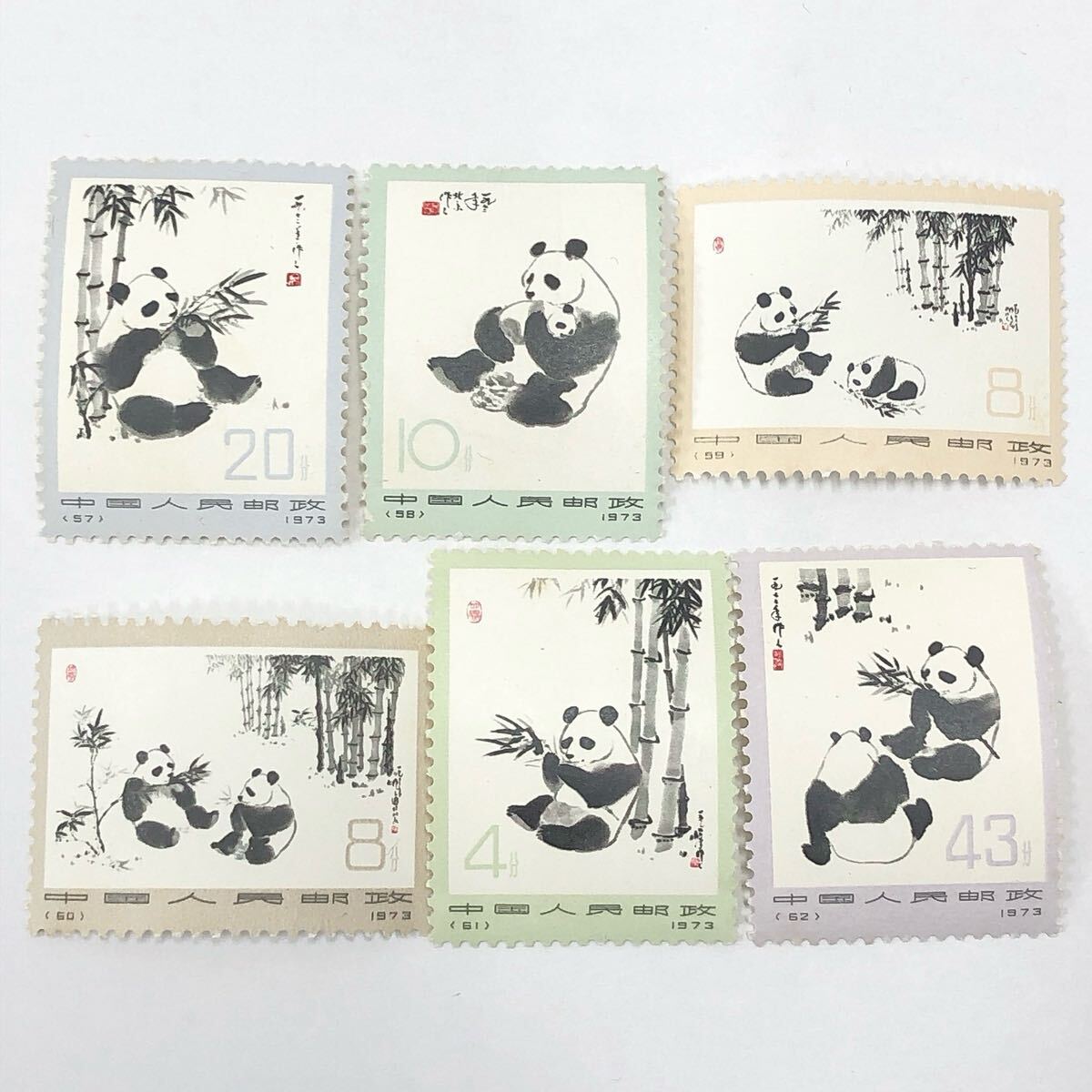長期保管品 中国切手 1973年 革14 オオパンダ 2次 6種完 中国人民郵政 R店0130(アジア)｜売買されたオークション情報、yahooの商品情報をアーカイブ公開 - オークファン ...